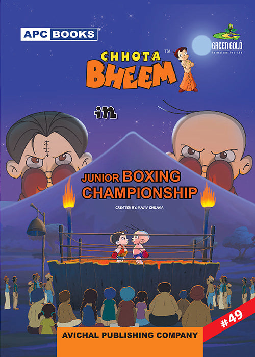 Chhota Bheem in Junior Boxing Championship - Vol. 49 – Green Gold Store